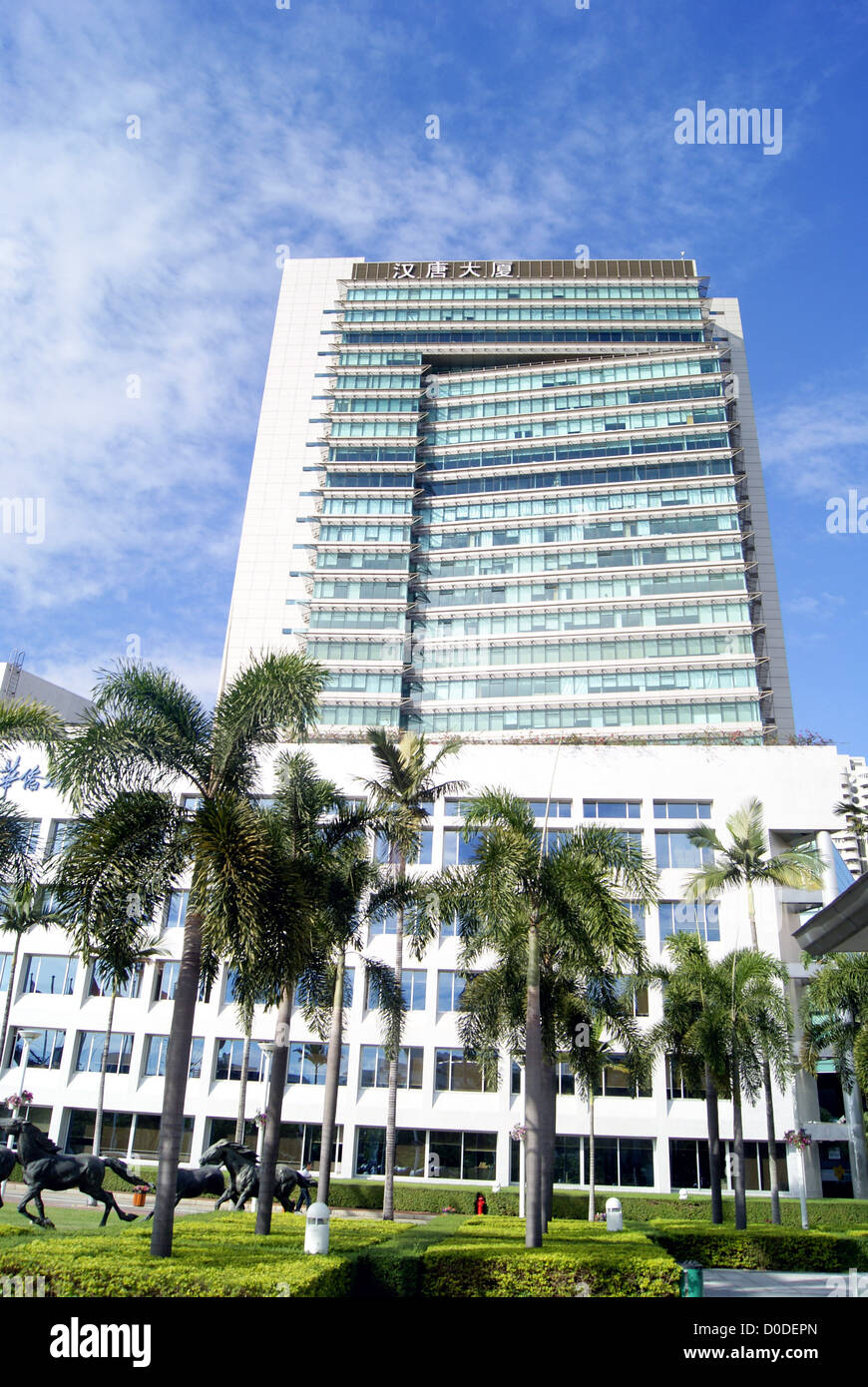 Urban architecture, in Asia Stock Photo - Alamy