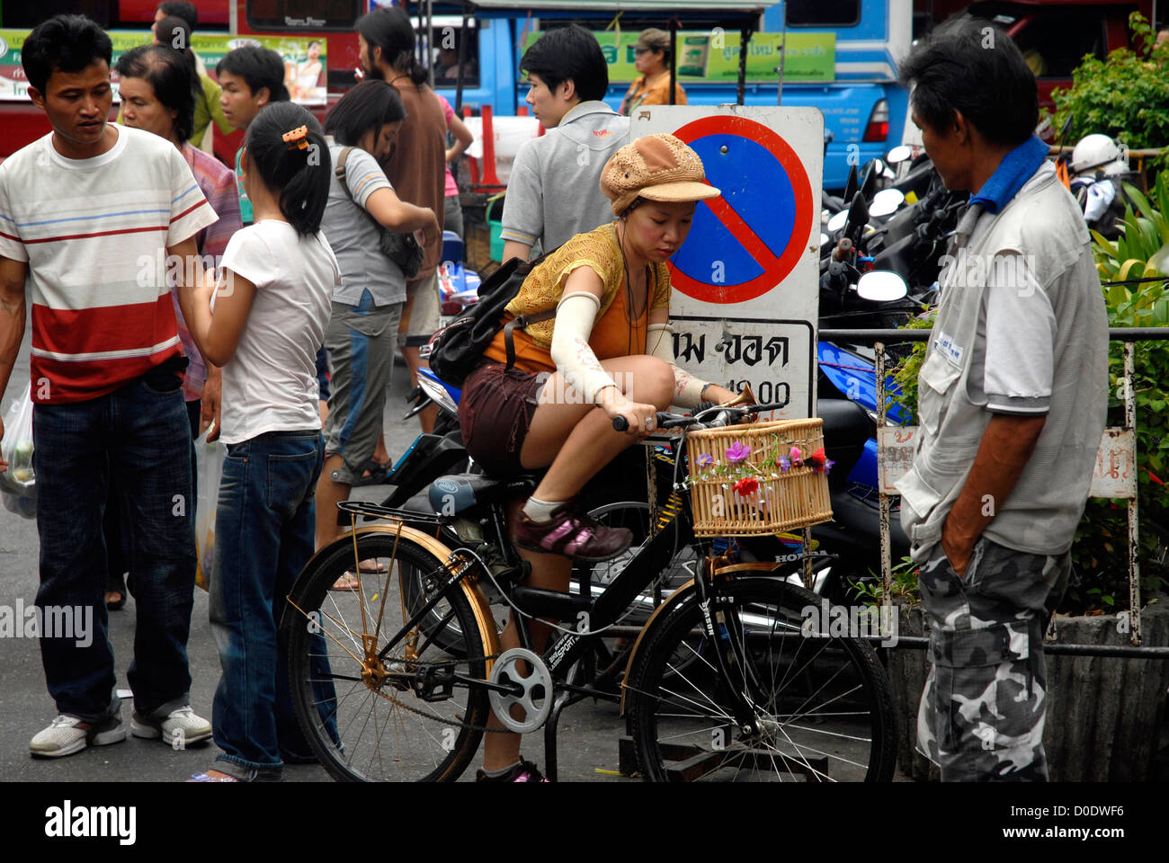 Area people the hi-res stock photography and images - Alamy