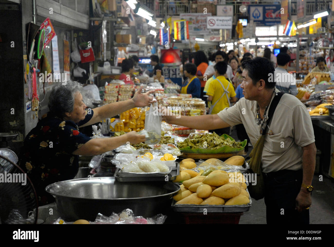 Rist attraction hi-res stock photography and images - Alamy
