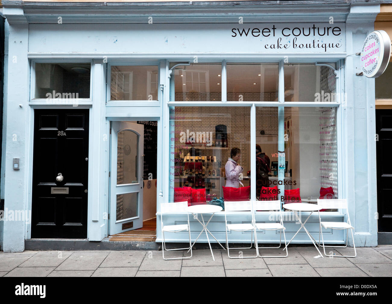Sweet Couture Cake Boutique, London, England, UK Stock Photo - Alamy