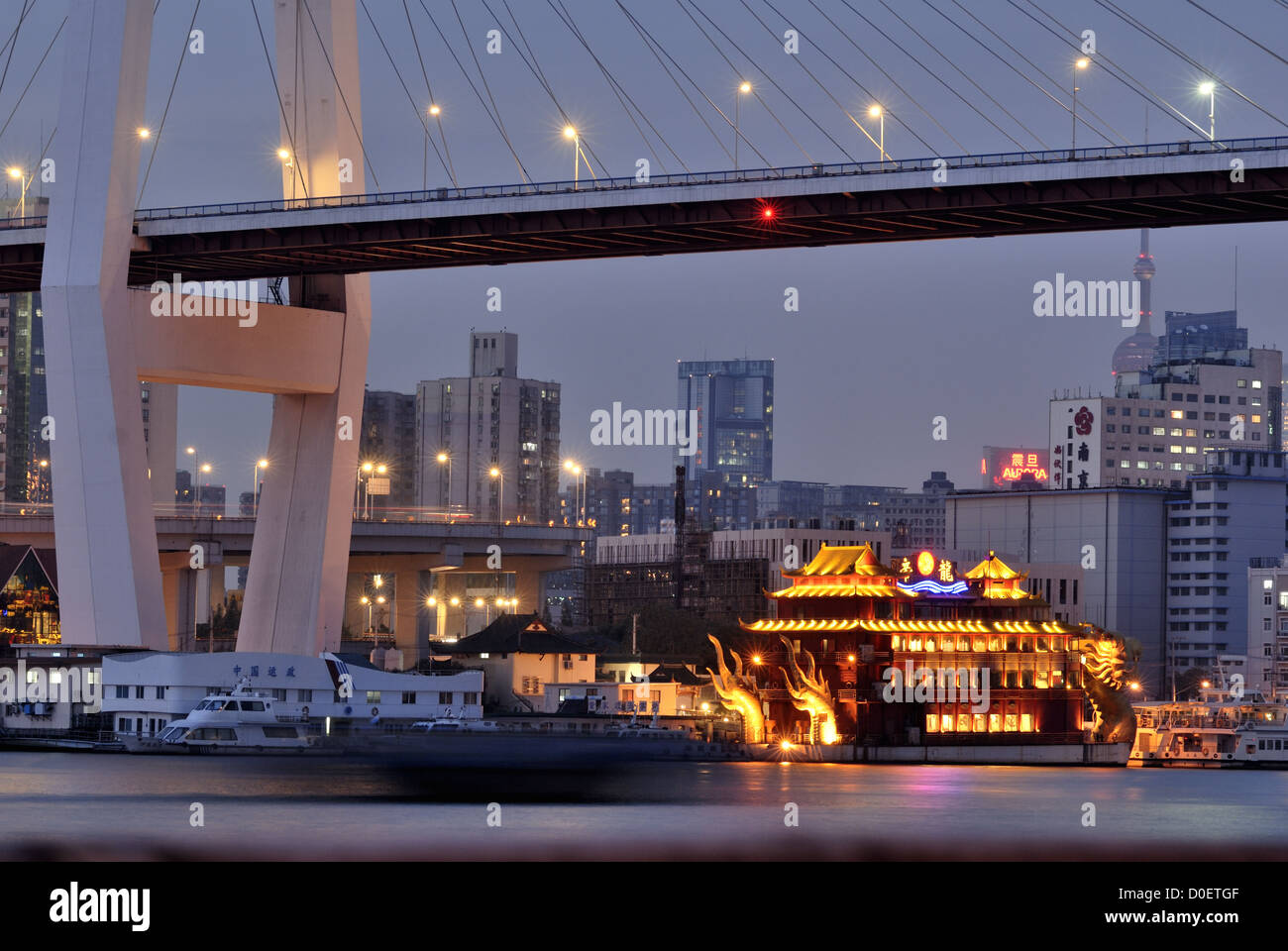 Shanghai Nanpu bridge and Huangpu river Stock Photo - Alamy