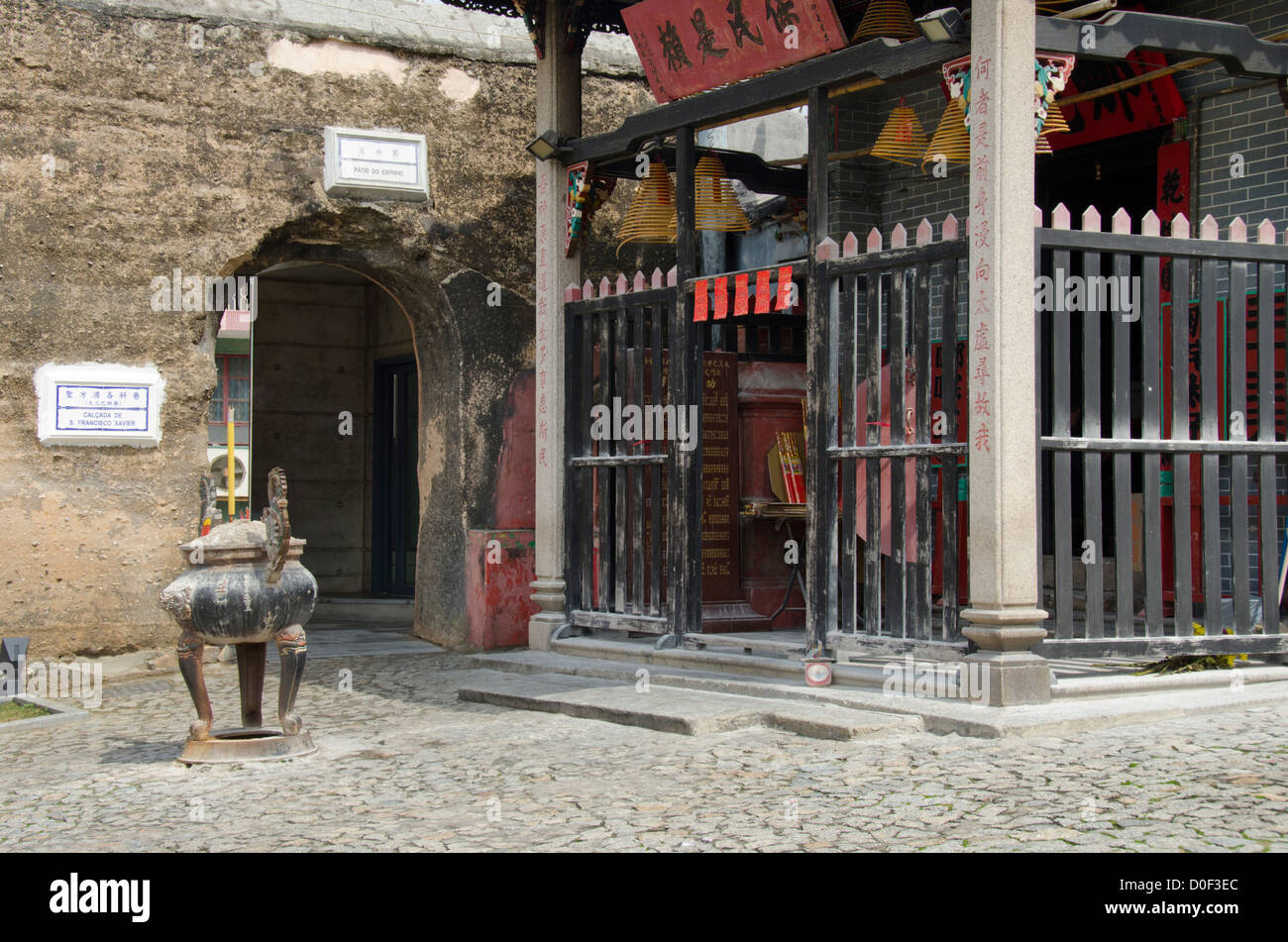 China, Macau. Historic central Macau, UNESCO. Old City Wall with Na ...