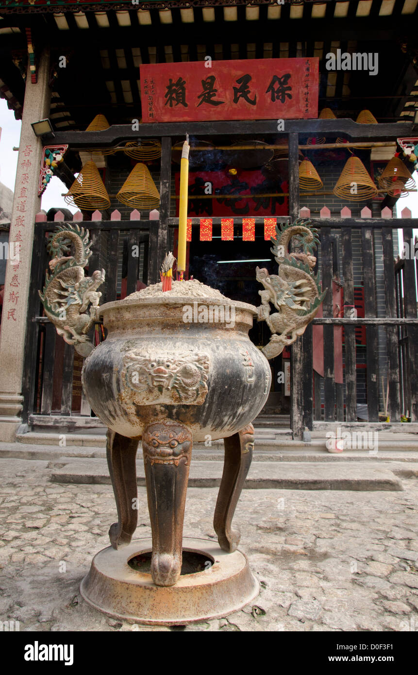 China, Macau. Historic central Macau, UNESCO. Old City Wall with Na ...