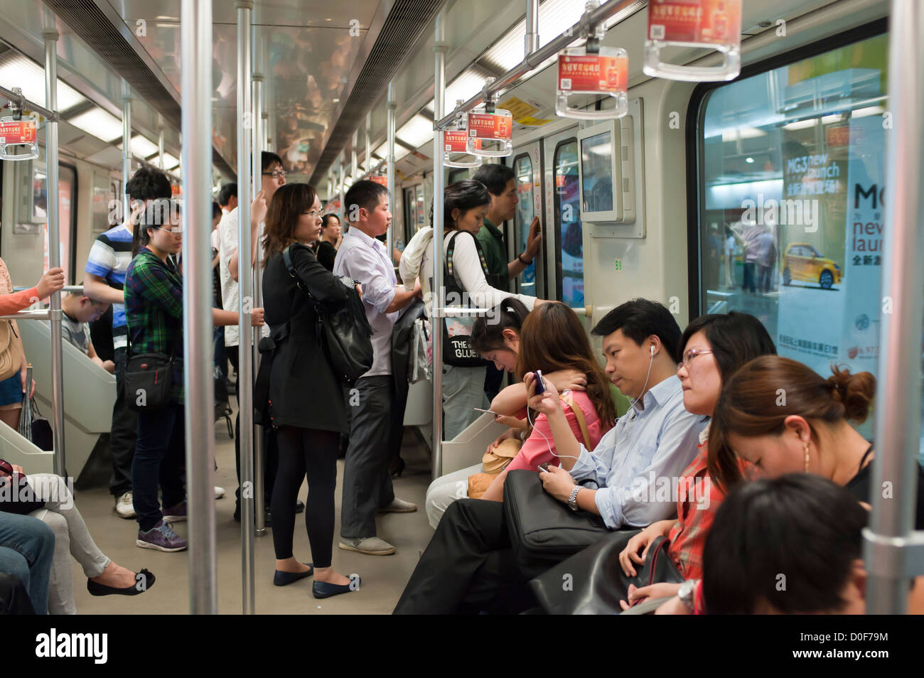 Commuters on the Shanghai subway Stock Photo - Alamy