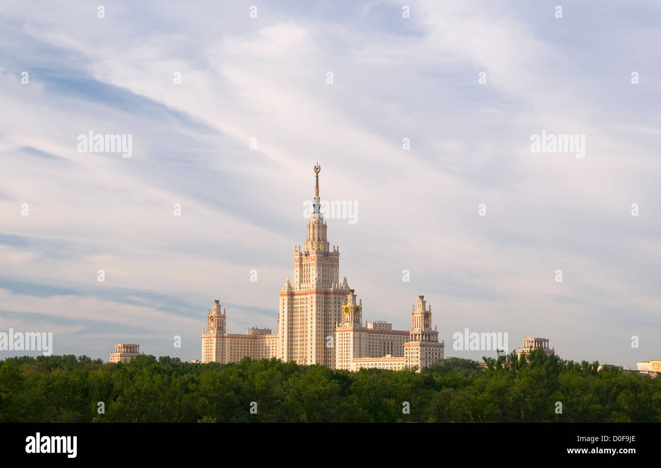 Moscow state university hi-res stock photography and images - Alamy