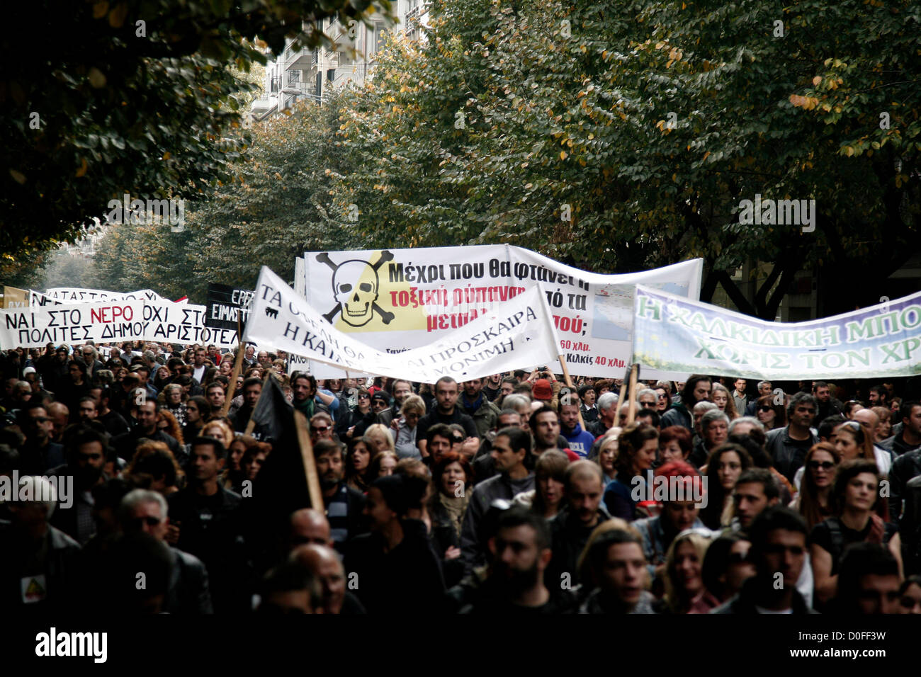 Thessaloniki,Greece. November 24, 2012. Thousands of people flooded the ...