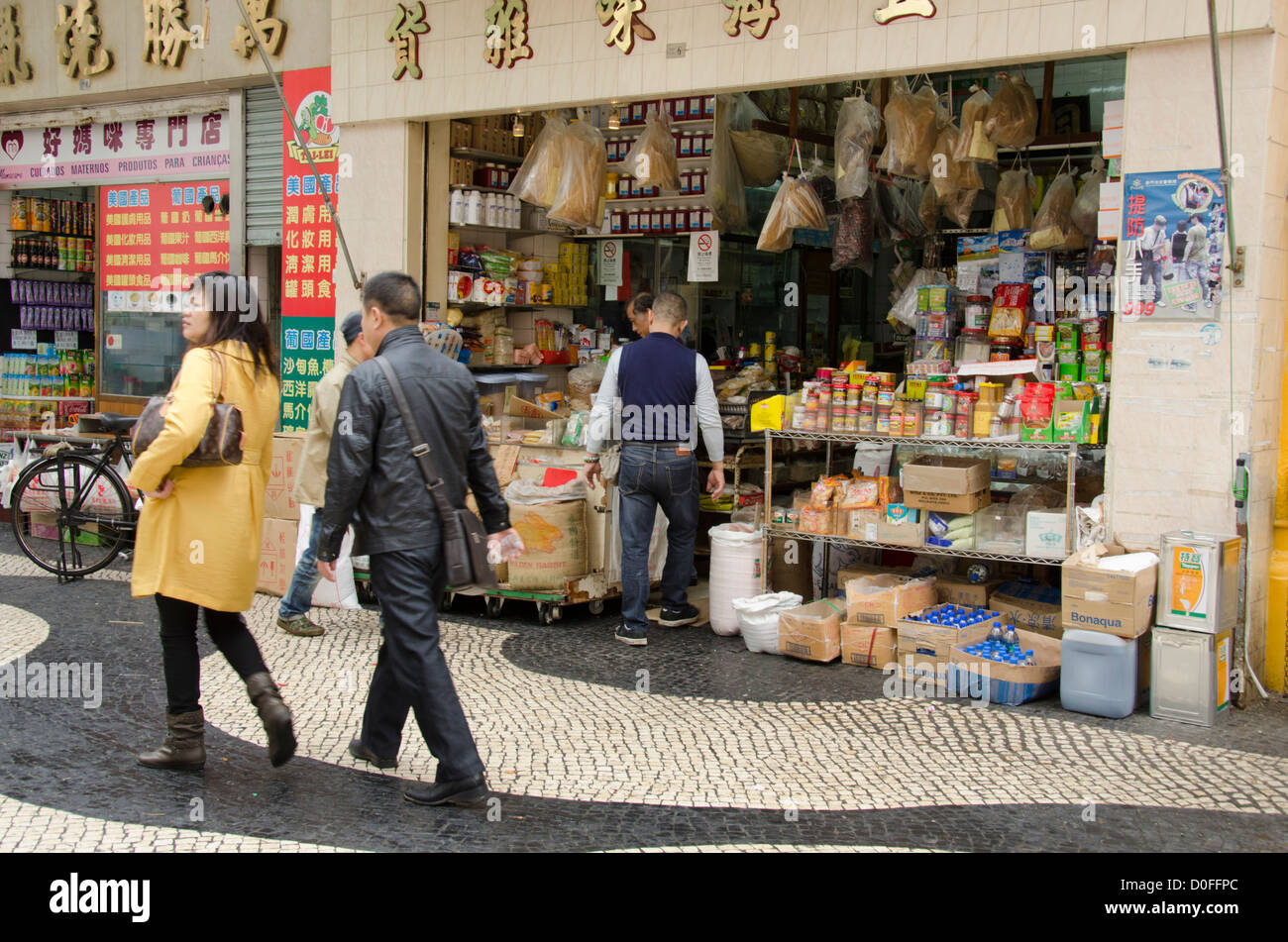 China, Macau. Historic "Chinatown" area of downtown Macau, UNESCO ...