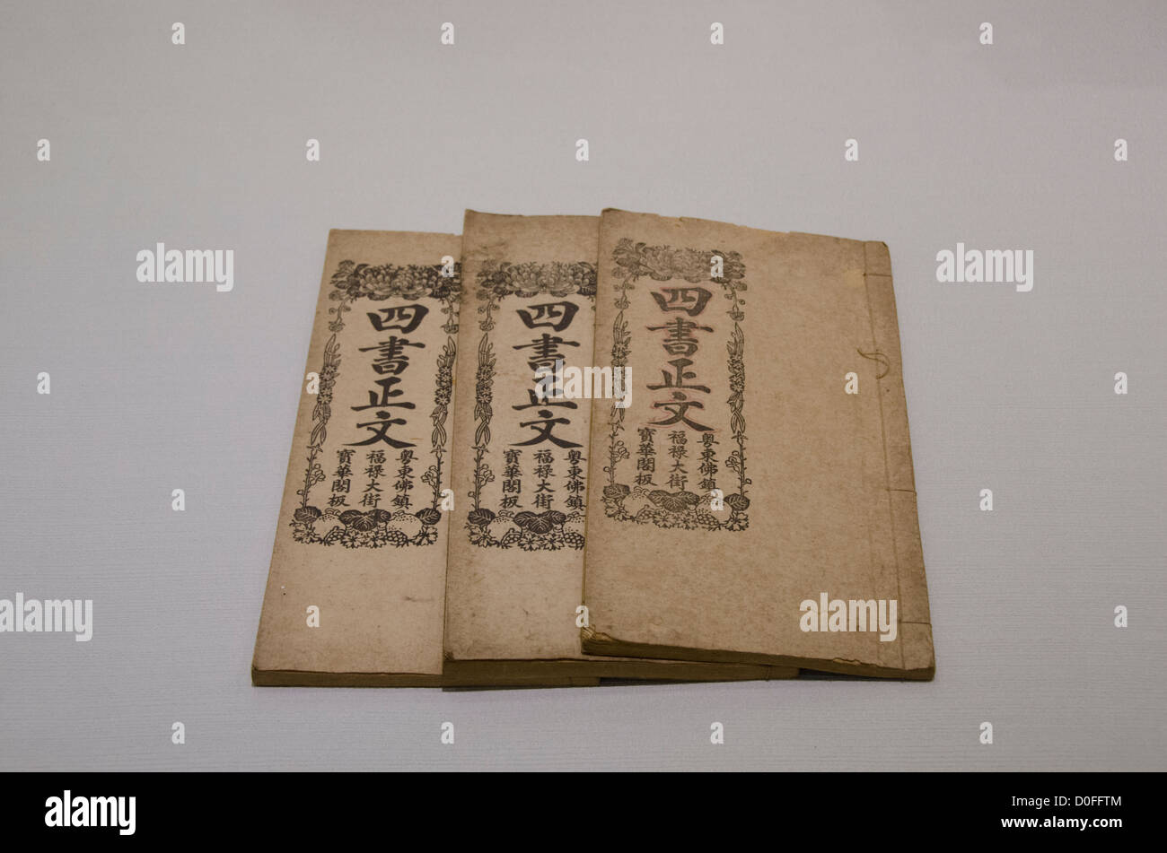 China, Macau. Macau was both the first & last European colony in China ...