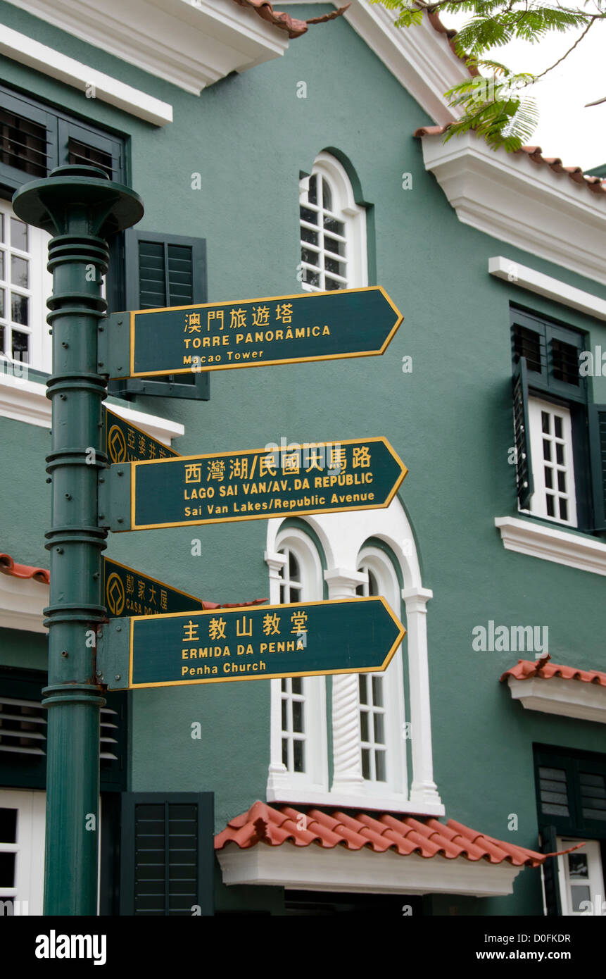 China, Macau. Macau was both the first & last European colony in China ...