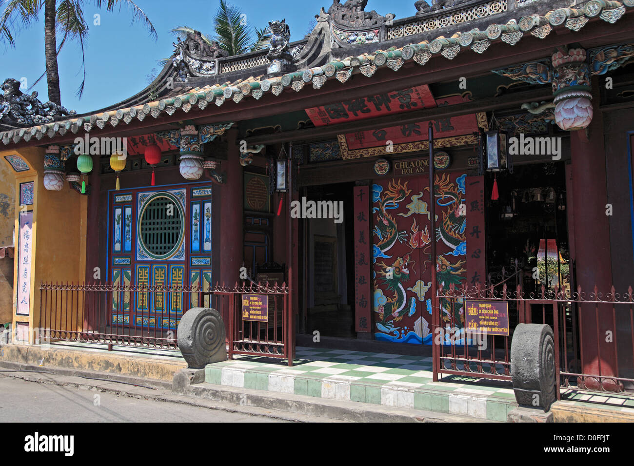 Quan Cong Temple, Hoi An, Vietnam Stock Photo - Alamy