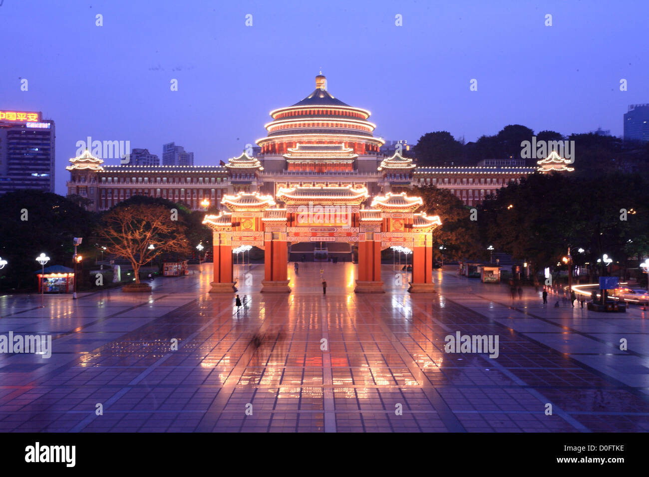 Asian building at night hi-res stock photography and images - Alamy