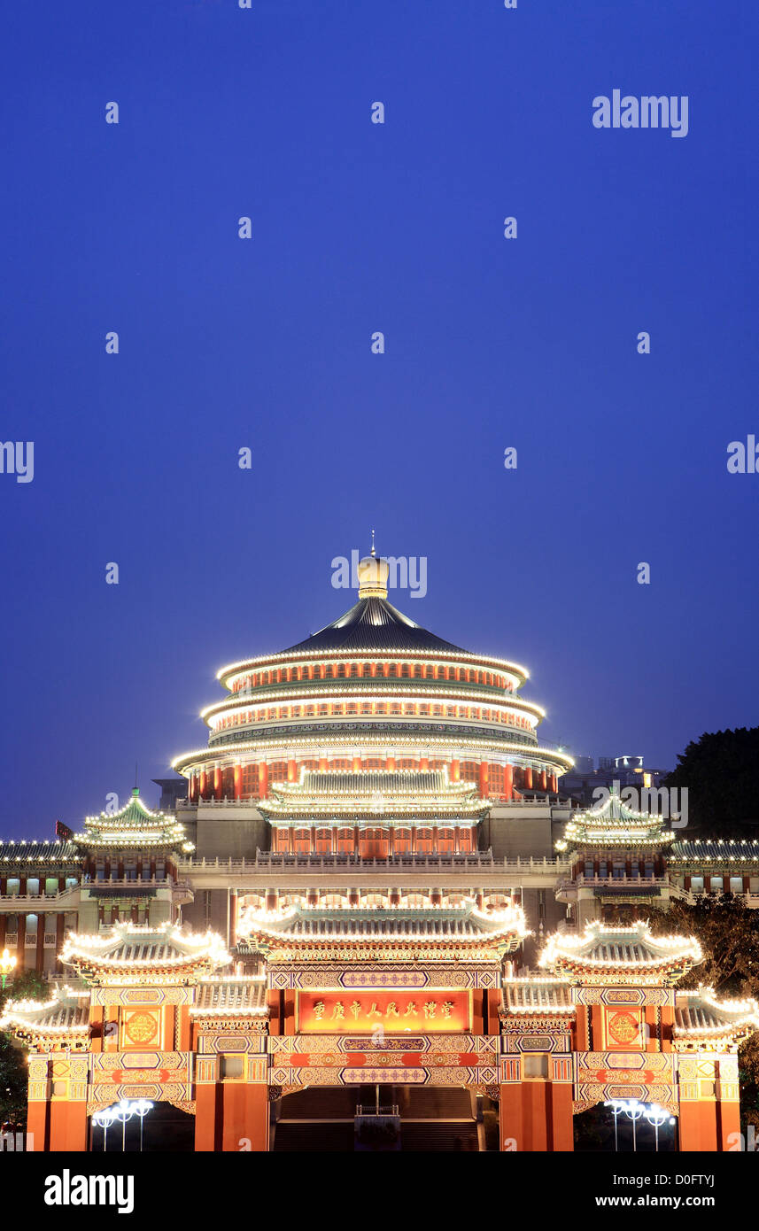 traditional chinese building at night Stock Photo - Alamy