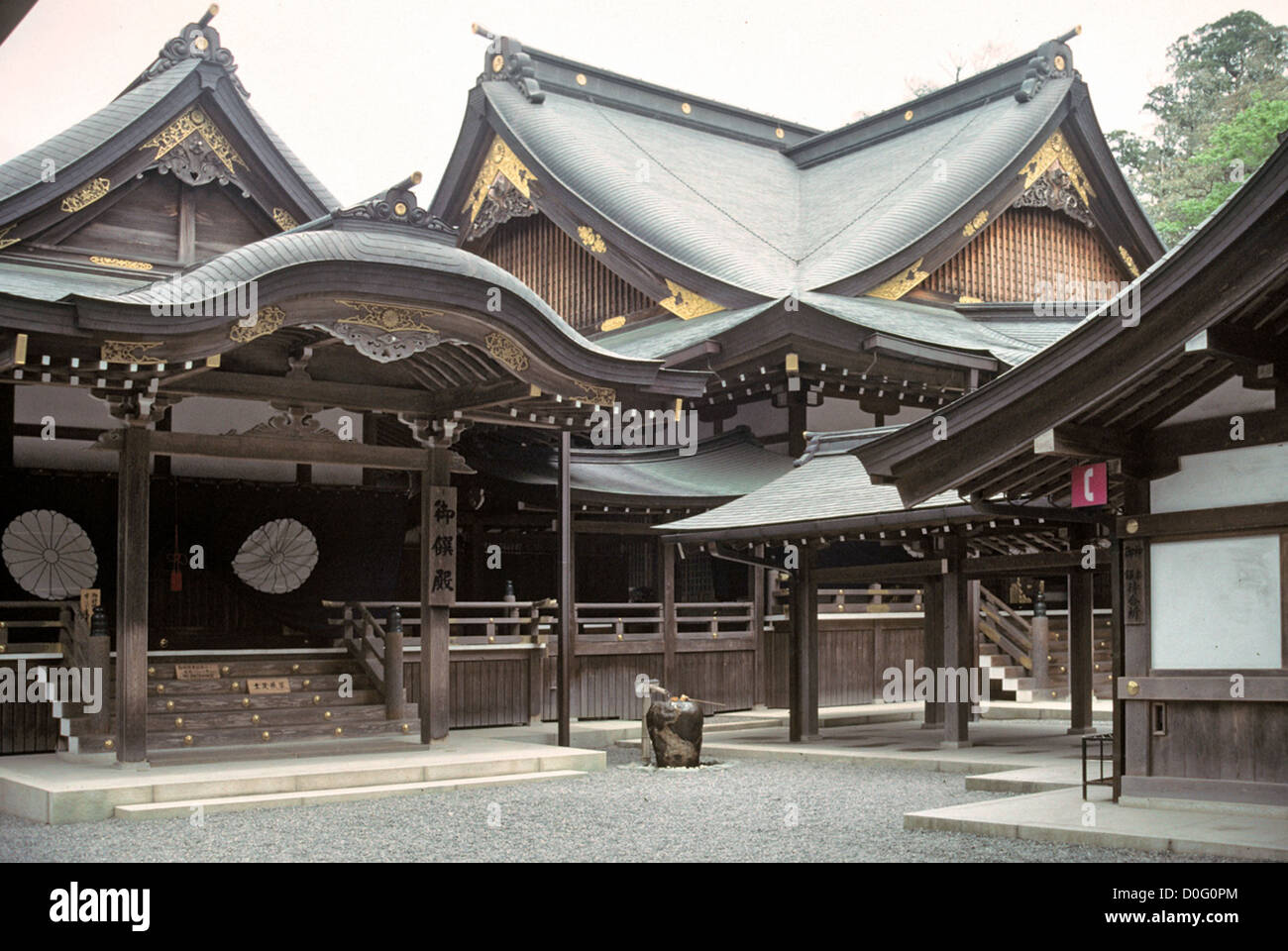 Ise Shrine (Jingu), Ise, Mie Prefecture, Japan Stock Photo - Alamy