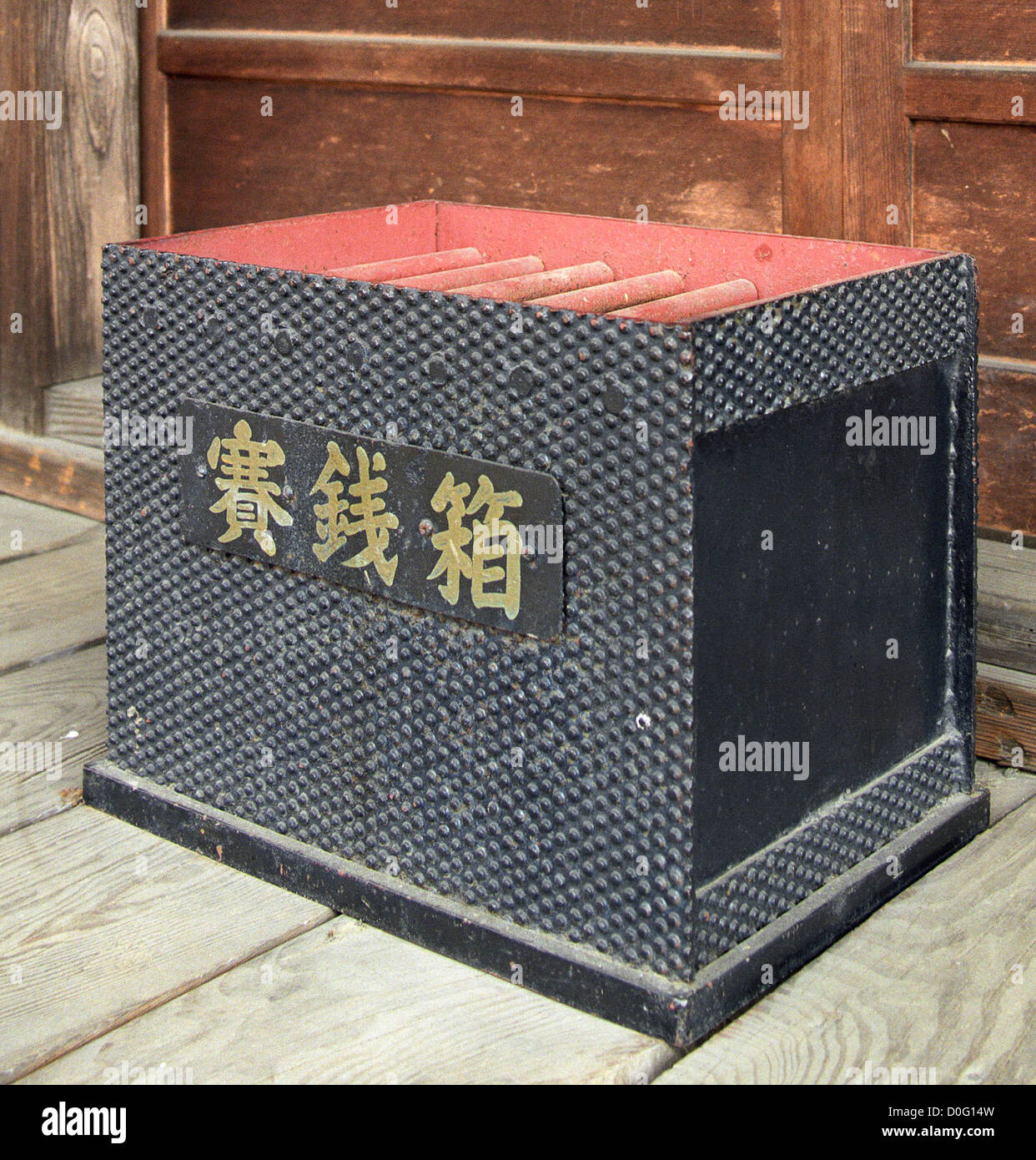Box shrine hi-res stock photography and images - Alamy