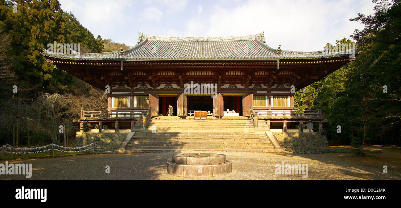 Jingo ji hi-res stock photography and images - Alamy