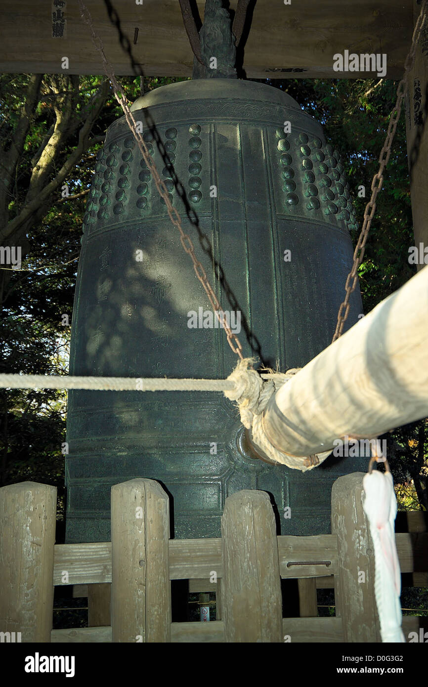 Great bell at Engaku-ji in Kamakura, Japan 鎌倉円覚寺の梵鐘（国宝） Stock Photo - Alamy