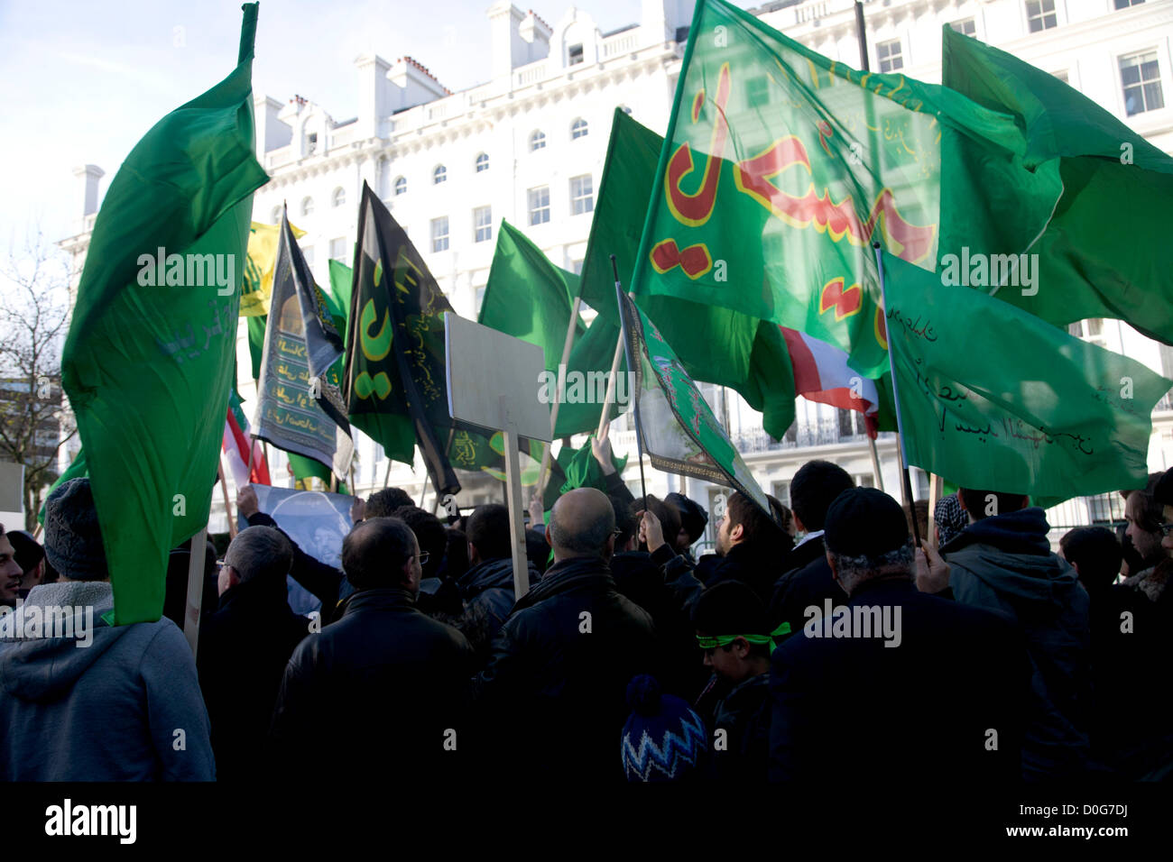 London ashura hi-res stock photography and images - Alamy