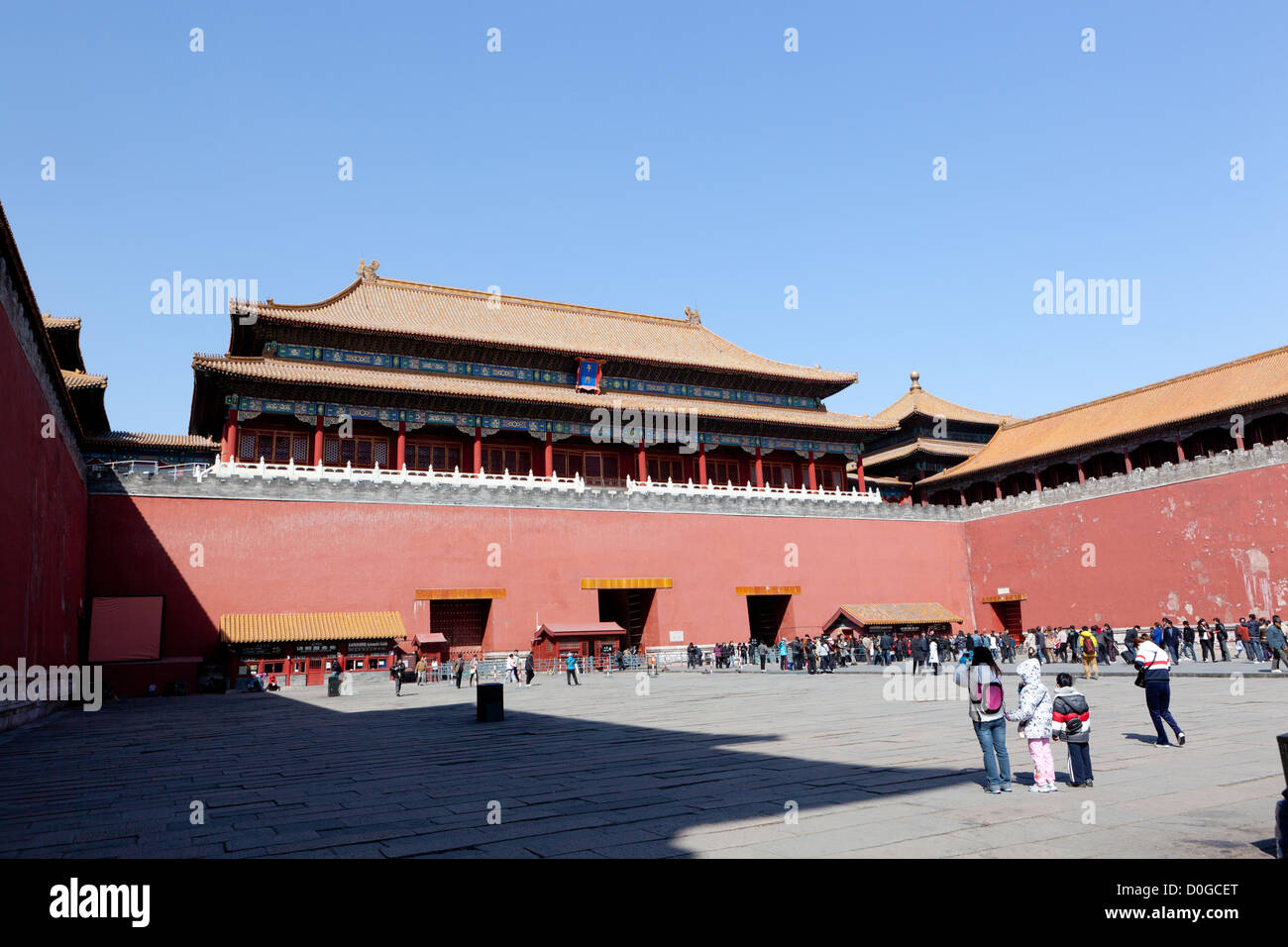 The Meridian Gate, (Wumen) the southern gate to the Forbidden City ...