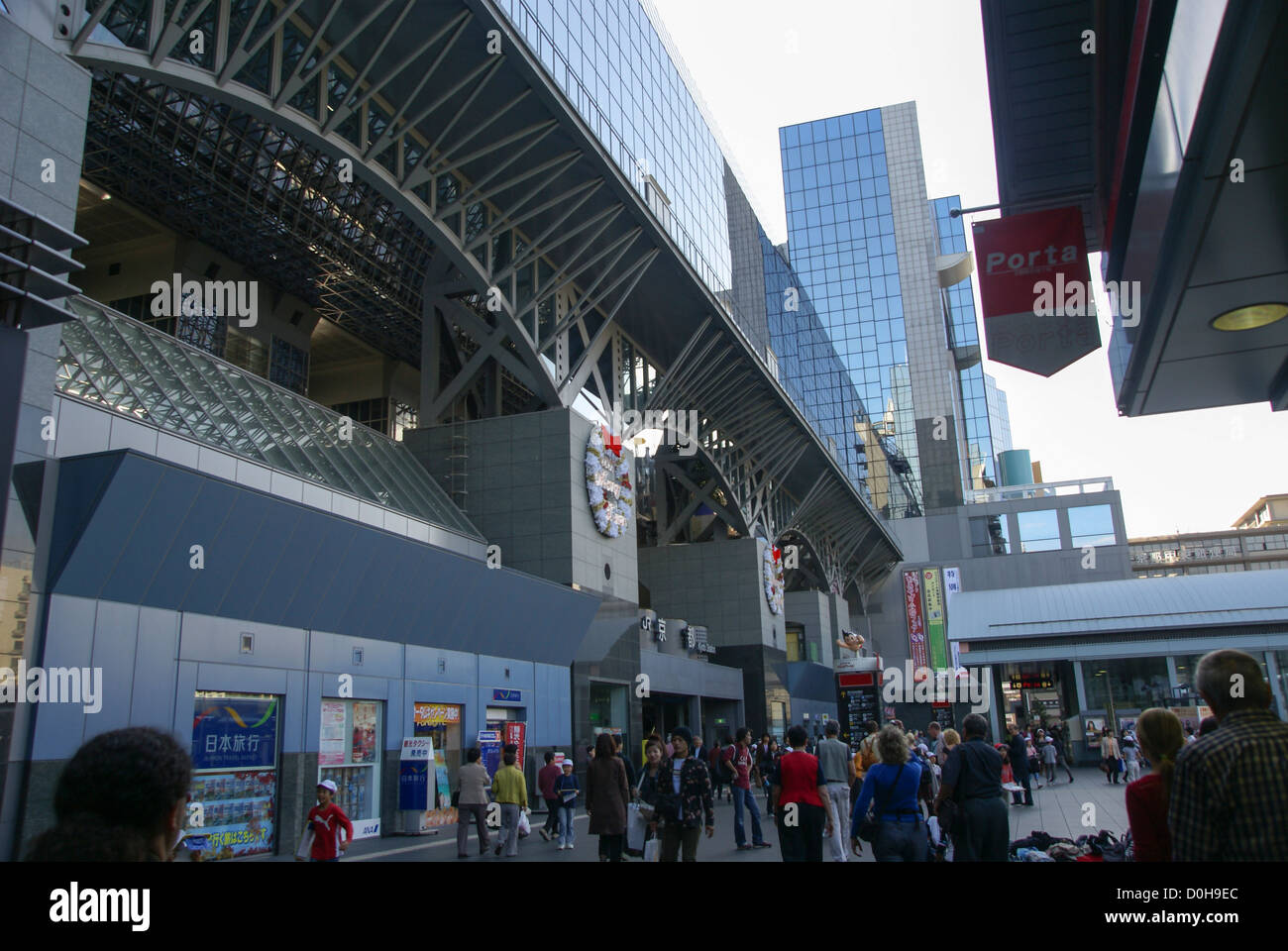 Japan, Kyoto train station Stock Photo - Alamy