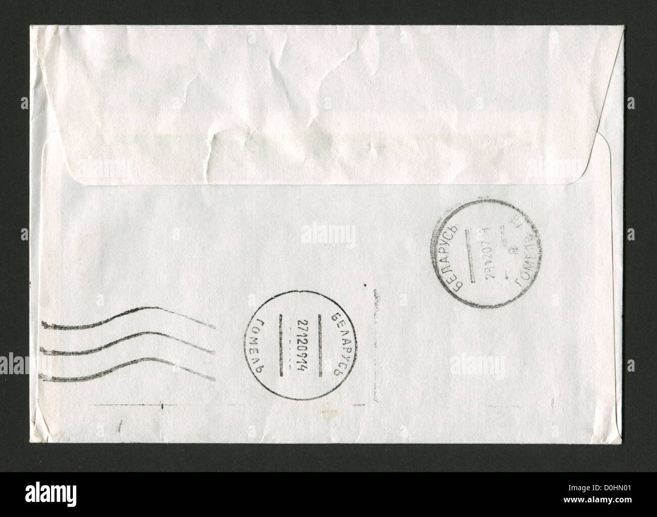 Post envelope, background Stock Photo - Alamy