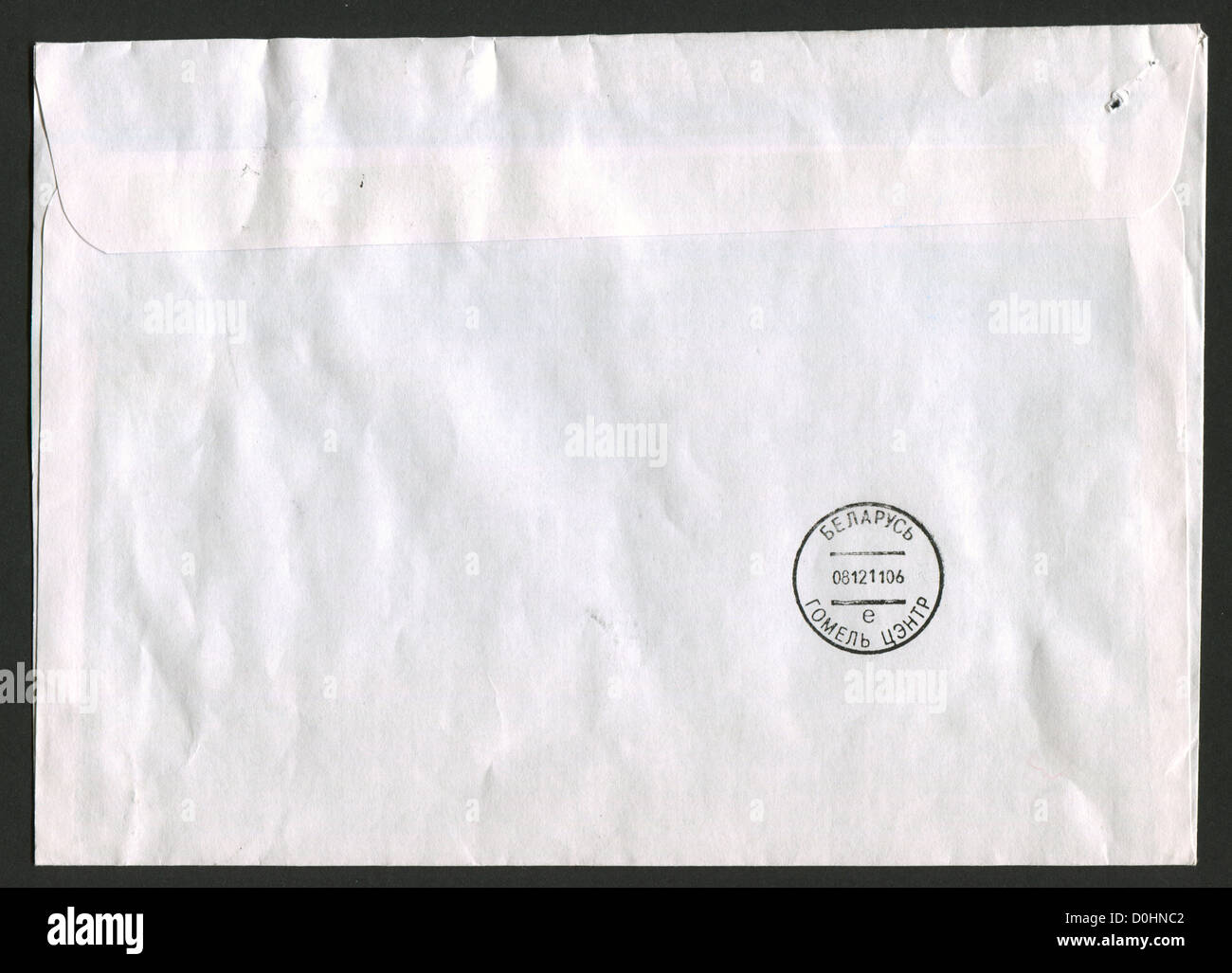 Post envelope, background Stock Photo - Alamy