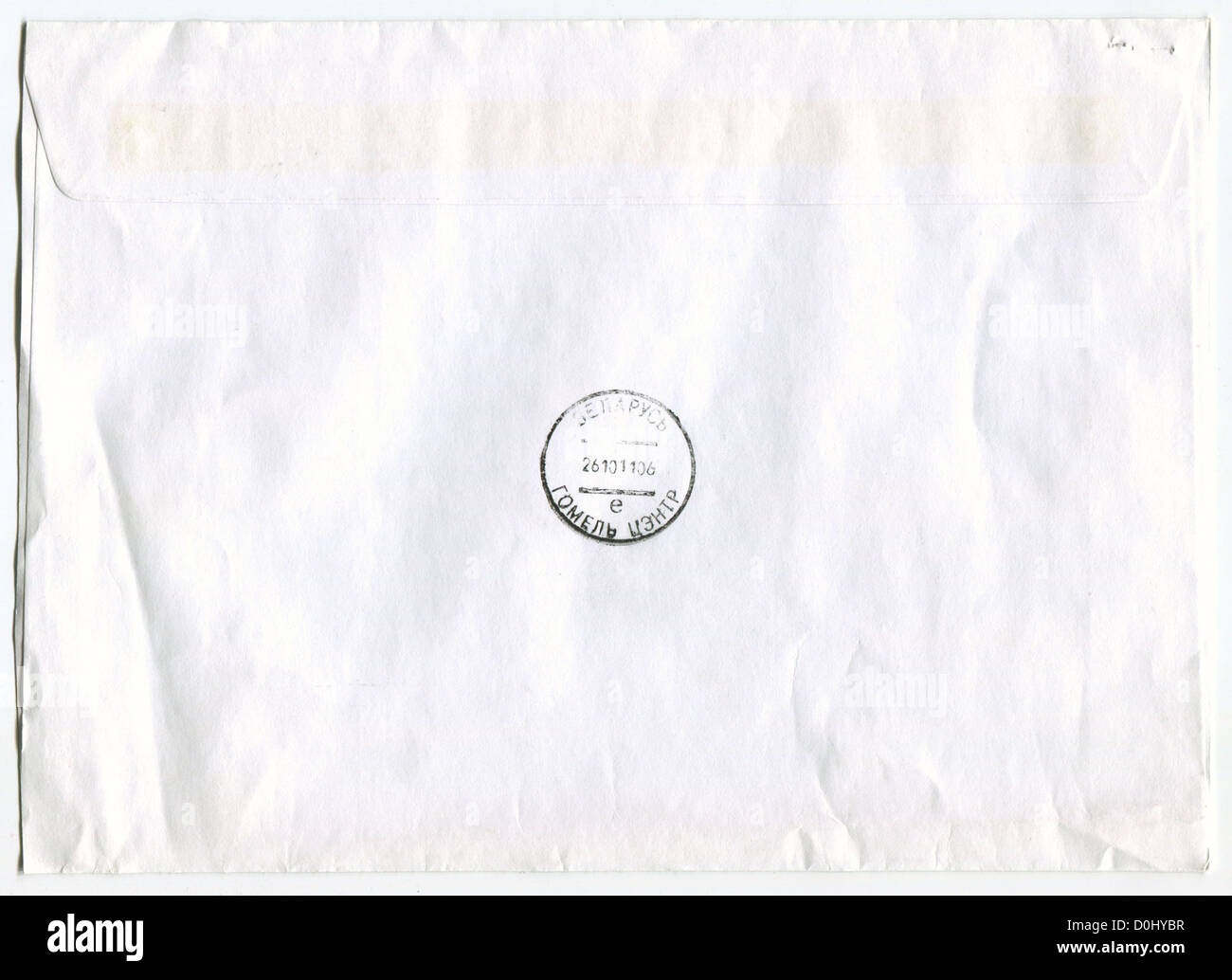 Post envelope, background Stock Photo - Alamy