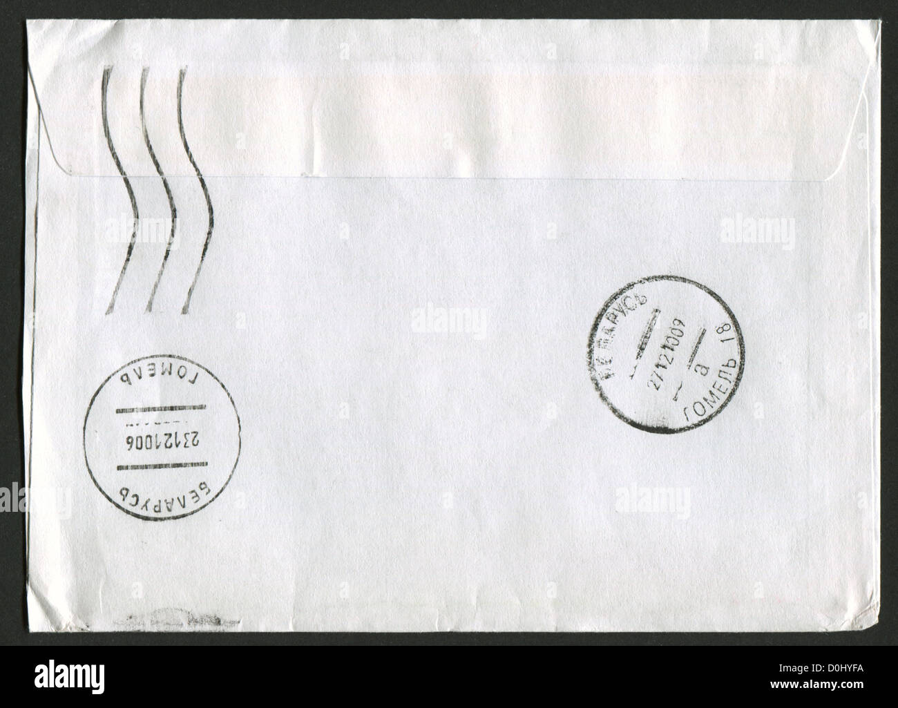 Post envelope, background Stock Photo - Alamy