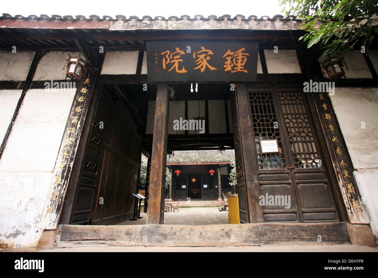 Construction traditional china house hi-res stock photography and ...