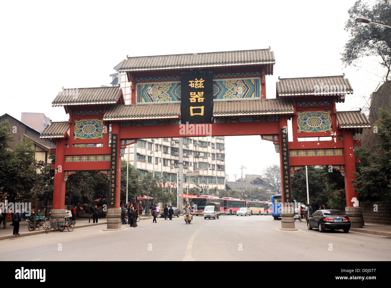 Chinese welcome gate hi-res stock photography and images - Alamy