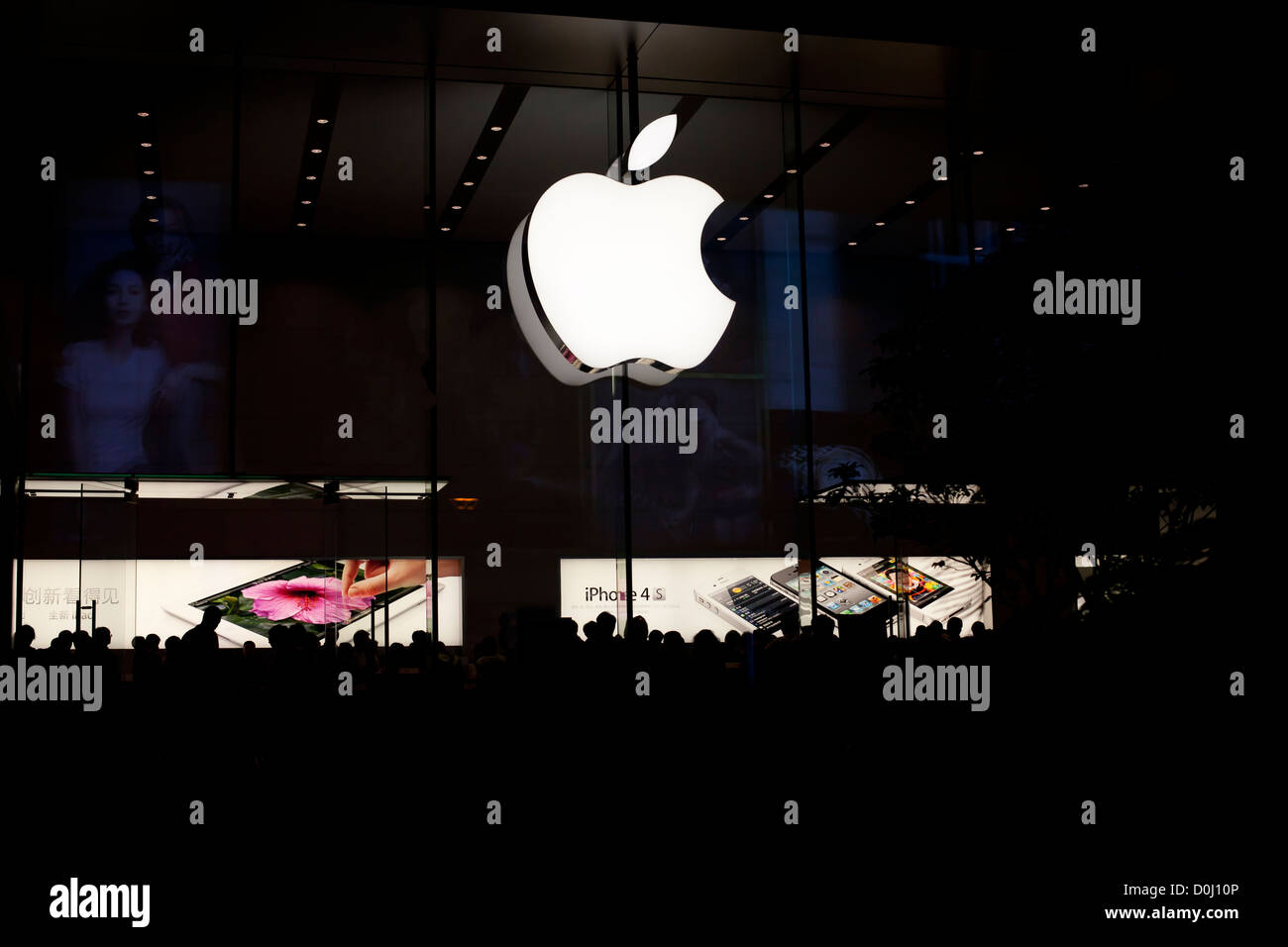 The Apple store at night in Nanjing Road, Shanghai, China Stock Photo ...