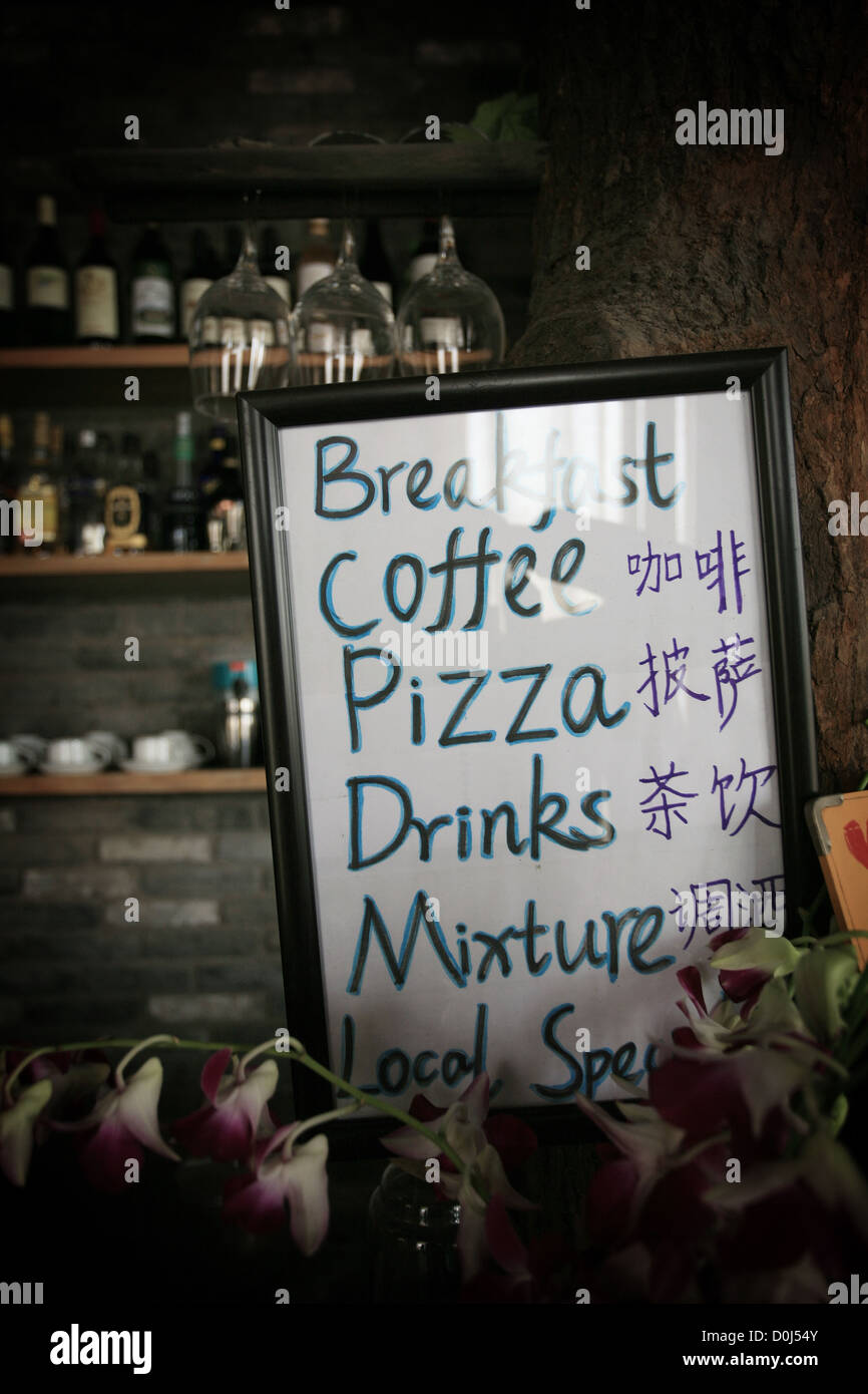 Chinese english menu hi-res stock photography and images - Alamy