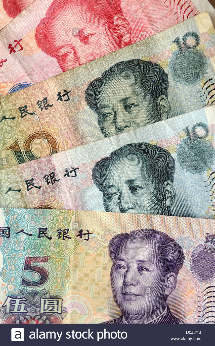Rmb Yuan Renminbi Yuan Note Stock Photos & Rmb Yuan Renminbi Yuan Note ...