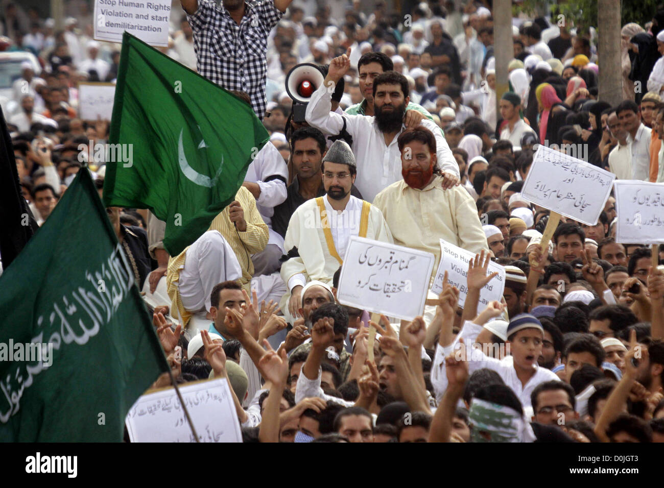 Chairman of All Parties Hurriyat Conference (APHC) and chief priest ...