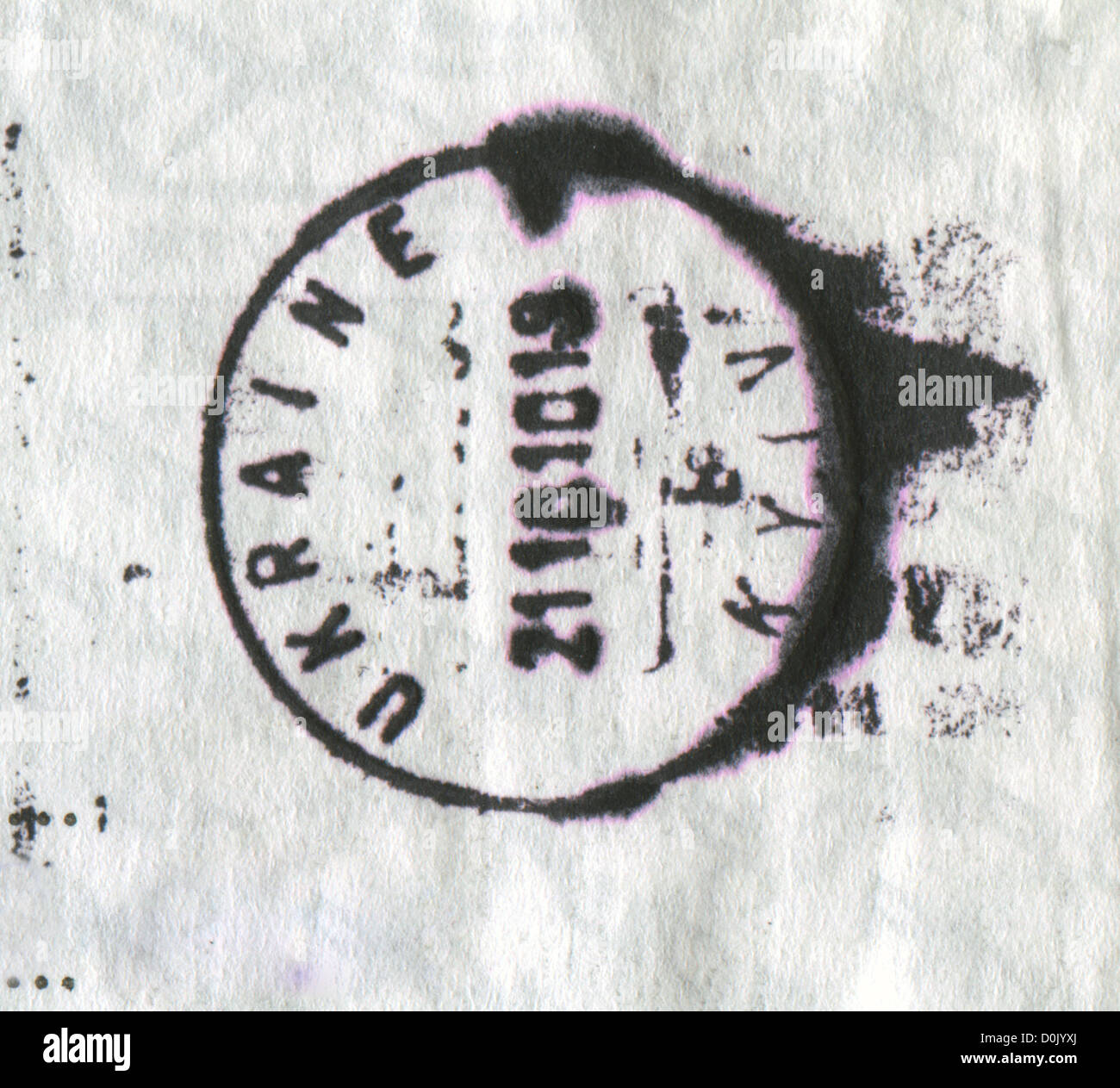 Post envelope, background Stock Photo - Alamy