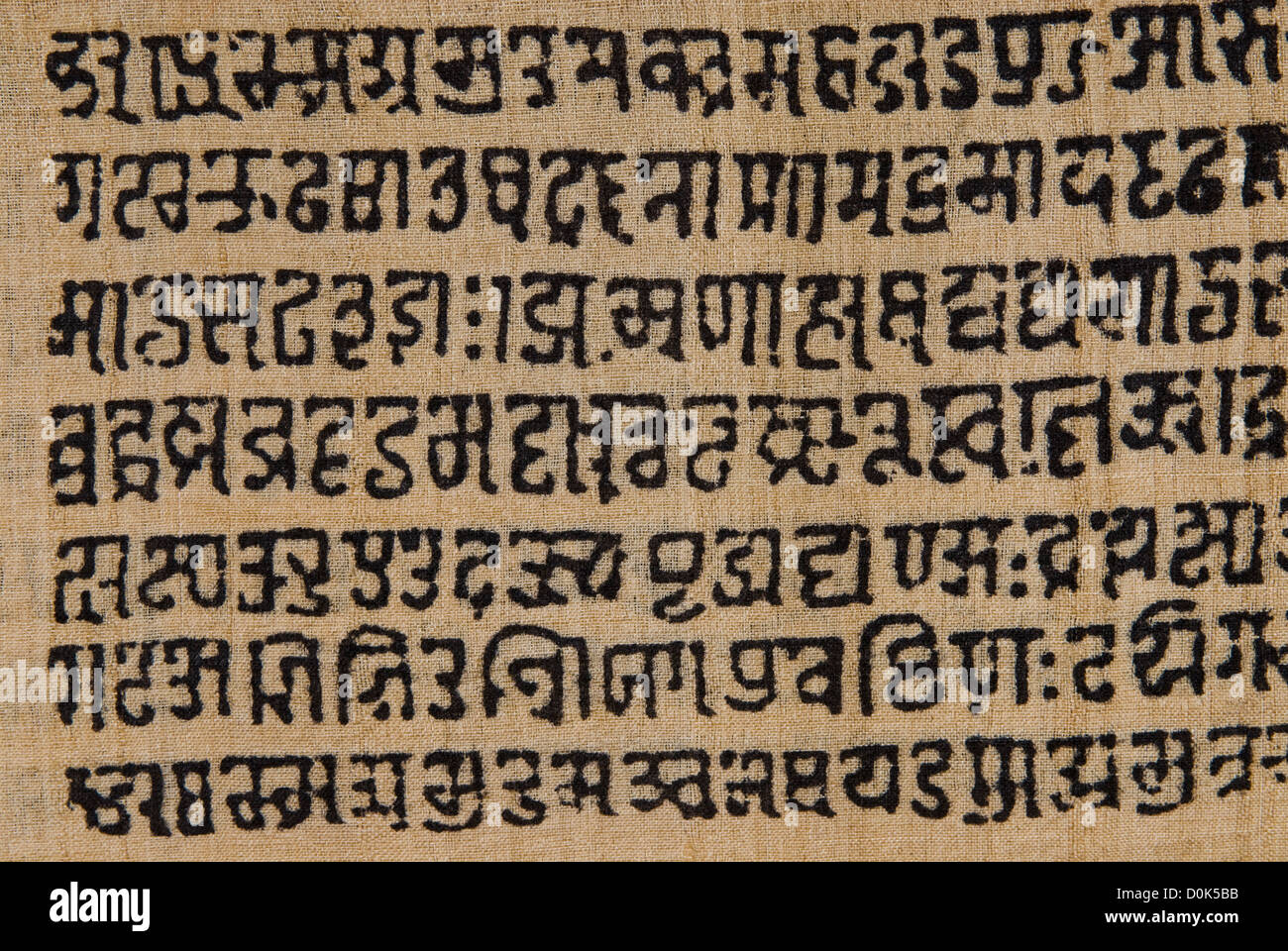 Devanagari script art hi-res stock photography and images - Alamy