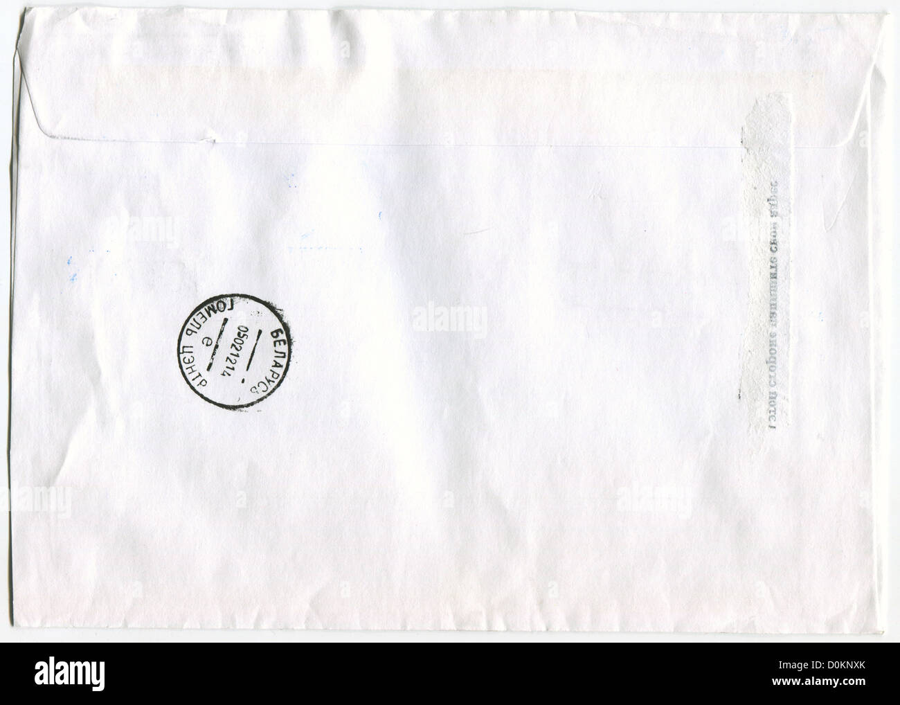 Post envelope, background Stock Photo - Alamy