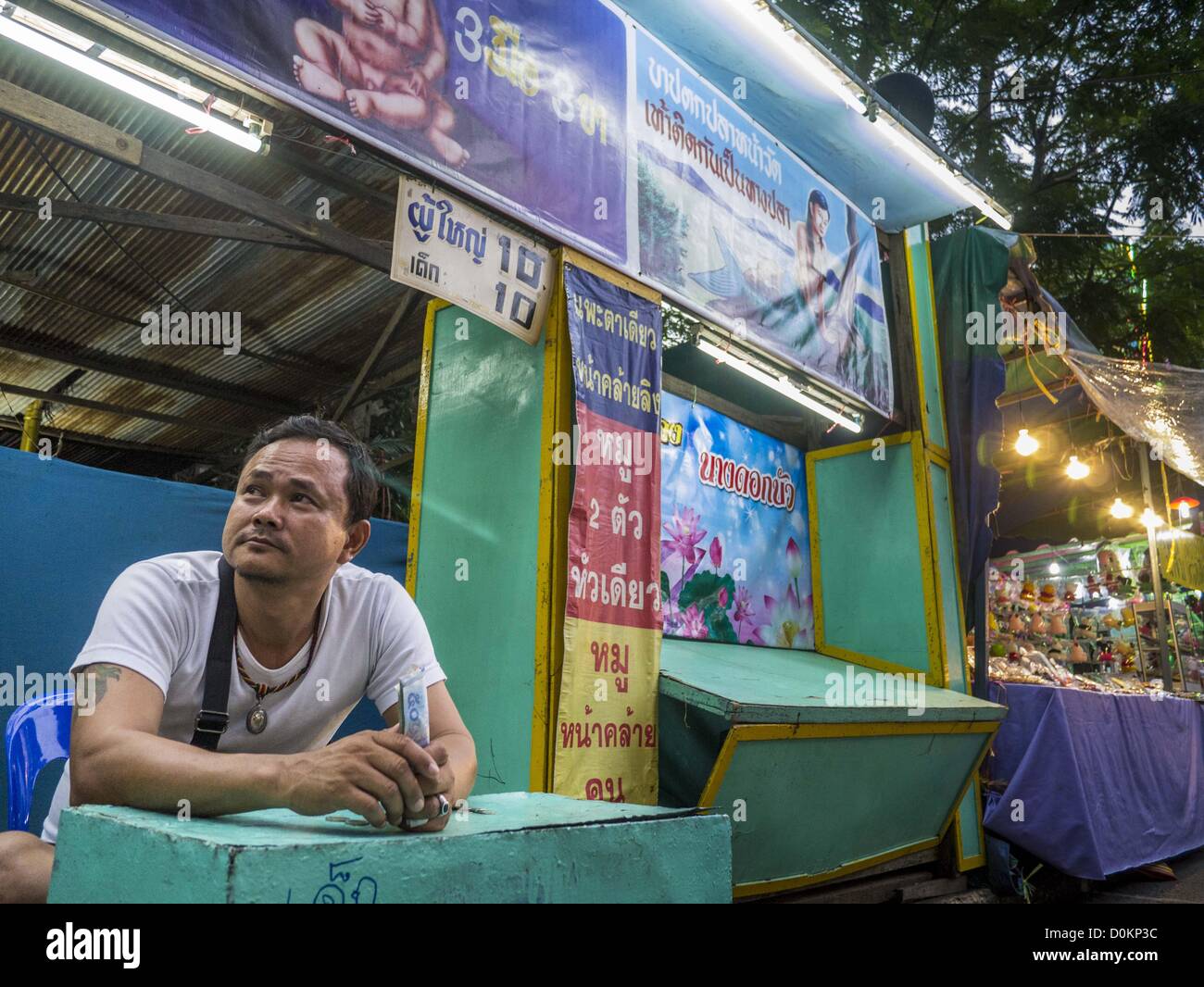 Ticket taker hi-res stock photography and images - Alamy