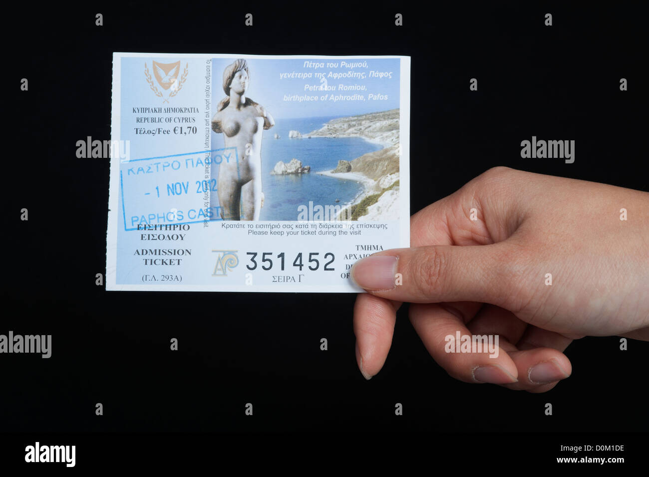 Admission ticket hi-res stock photography and images - Alamy