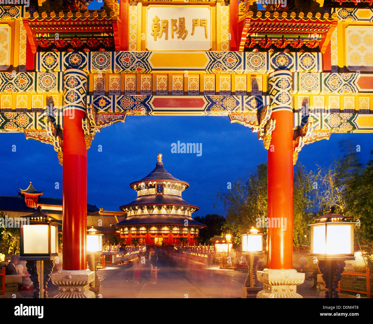 The Epcot Center China Pavilion at Night Stock Photo - Alamy