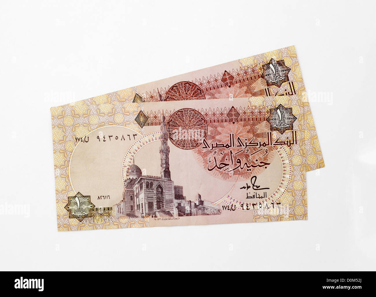 Egyptian pound banknote hi-res stock photography and images - Alamy