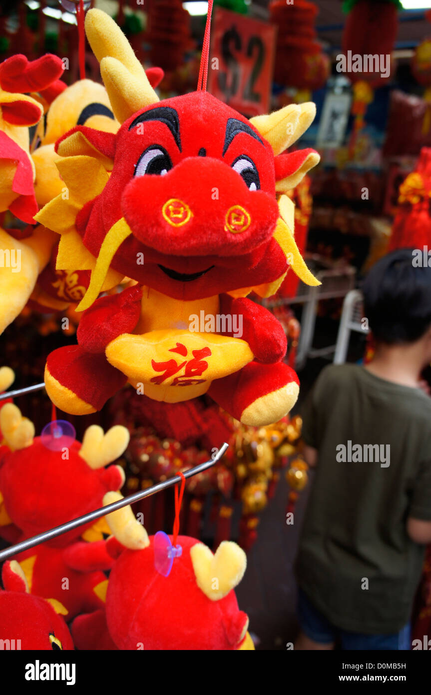 cute red little dragon soft toy Stock Photo - Alamy