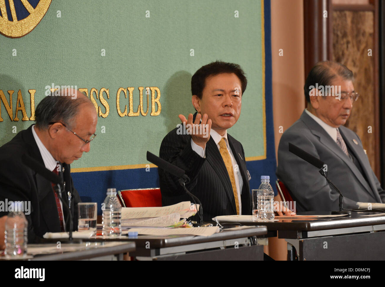 National liber hi-res stock photography and images - Alamy