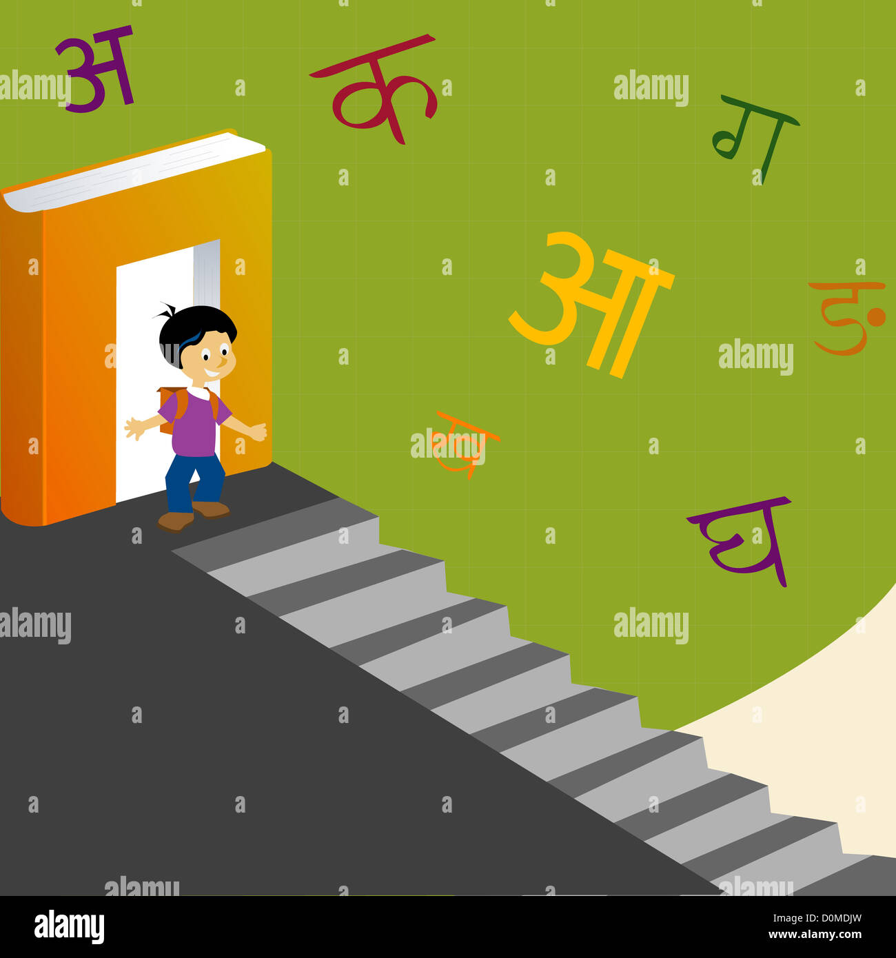 Passing technique hi-res stock photography and images - Alamy