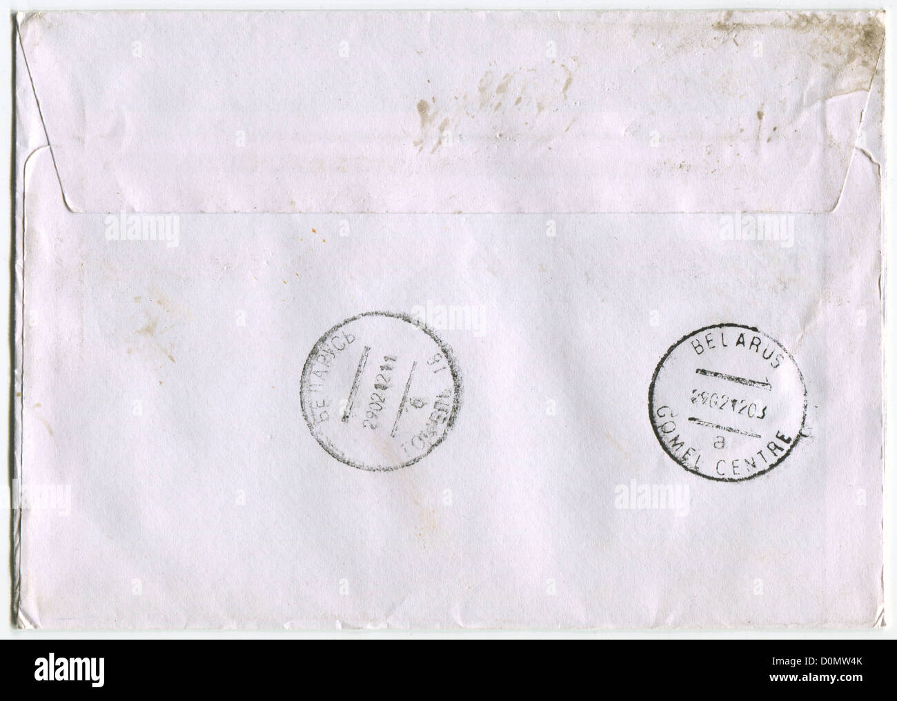 Post envelope, background Stock Photo - Alamy