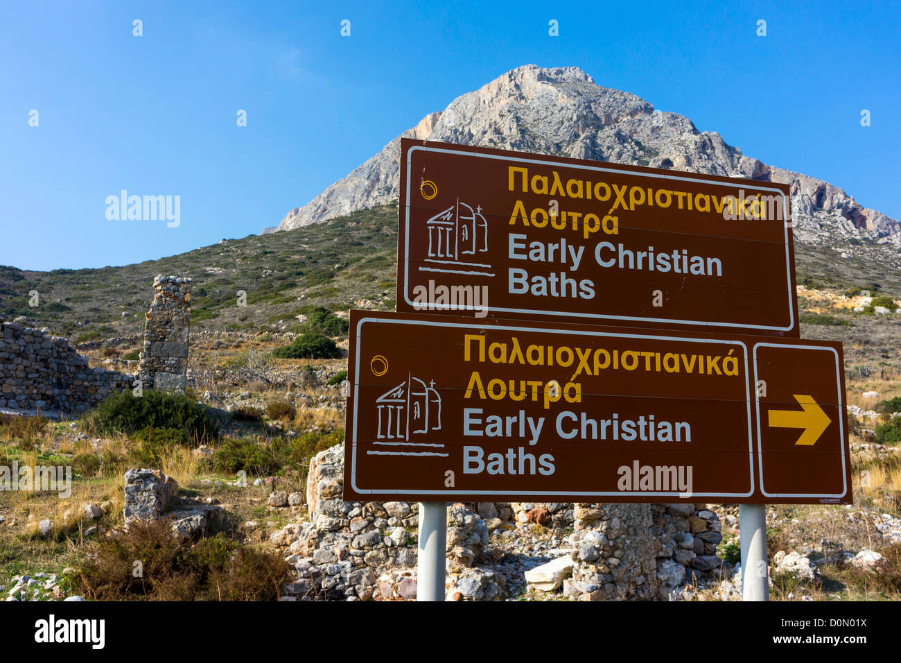 Sign for archaeological ruins in Greek and English Stock Photo - Alamy