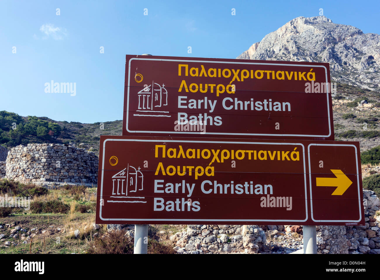 Sign for archaeological ruins in Greek and English Stock Photo - Alamy