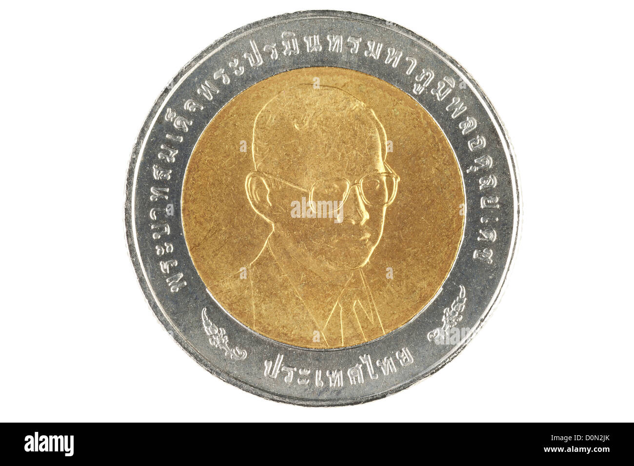 Thailand Baht Stock Photos & Thailand Baht Stock Images - Alamy
