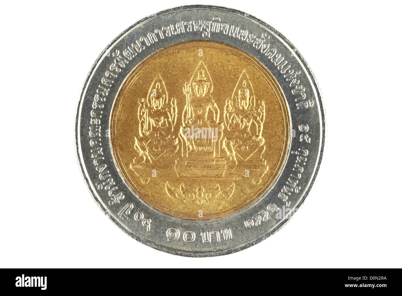 Thai ten baht coin Stock Photo - Alamy
