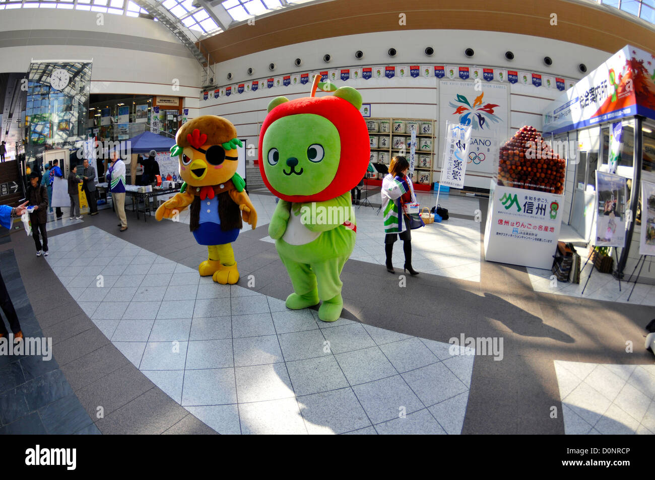 Mascots at Nagano train station, Nagano, Japan Stock Photo - Alamy
