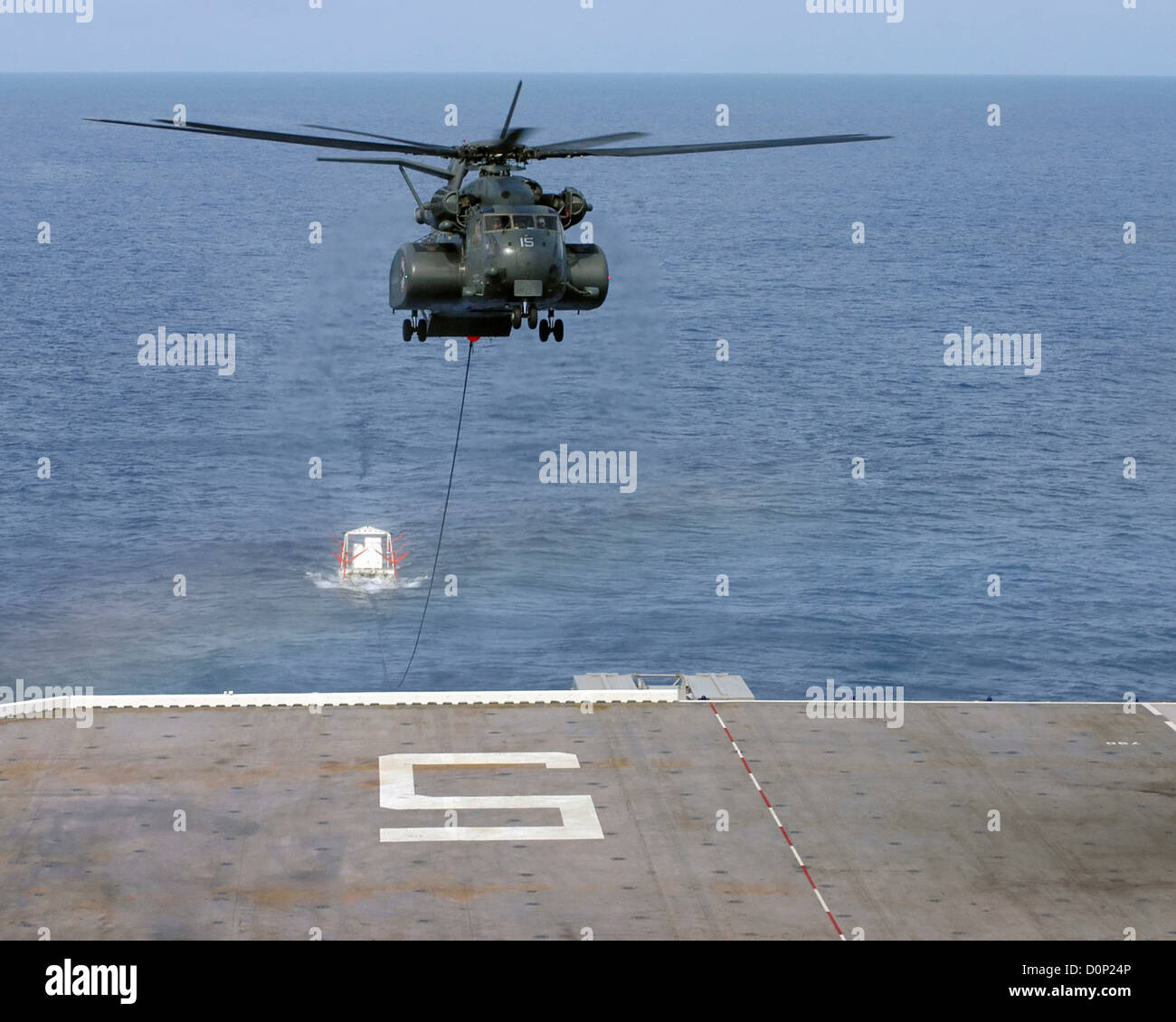 Amphibious aircraft carrier hi-res stock photography and images - Alamy